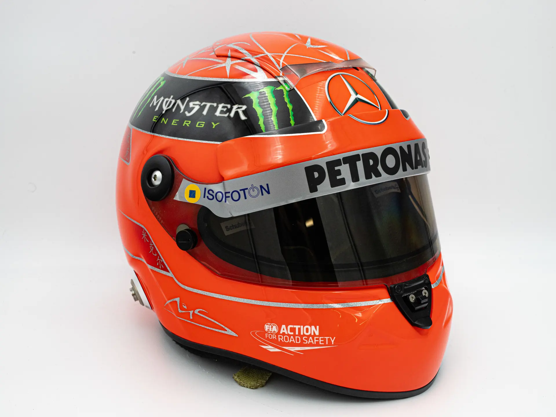 2012 Michael Schumacher Mercedes-AMG Formula 1 Signed Replica Helmet | The Champions ...