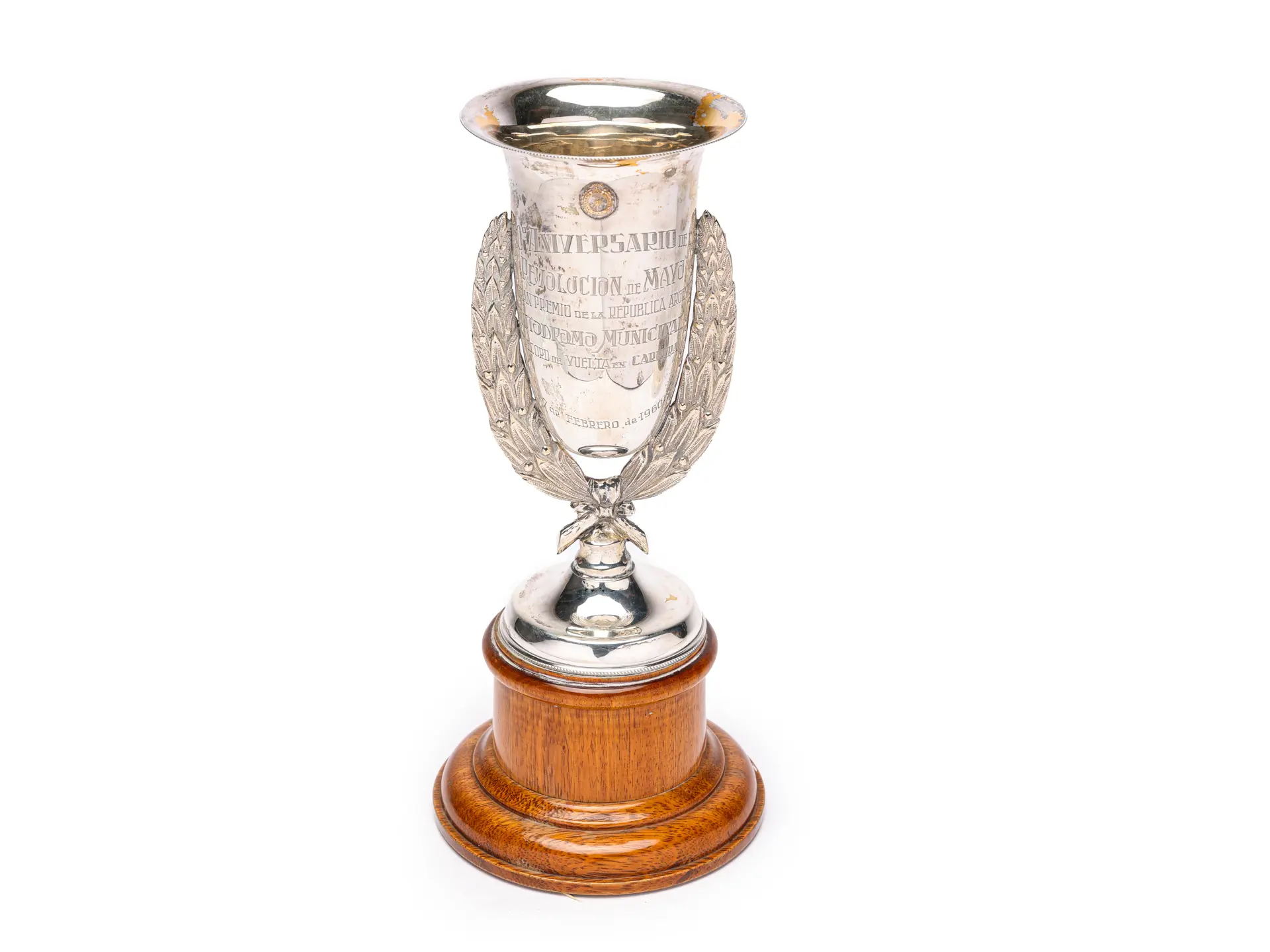 1960 Argentine Grand Prix Fastest Lap Trophy | London 2024 | RM Sotheby's