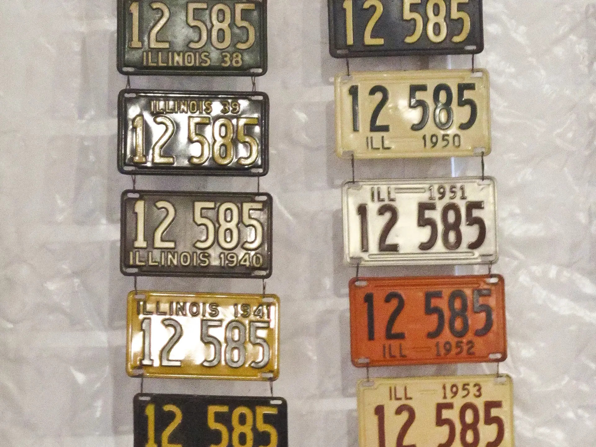 Illinois Sequential License Plates | The Lee Roy Hartung Collection ...