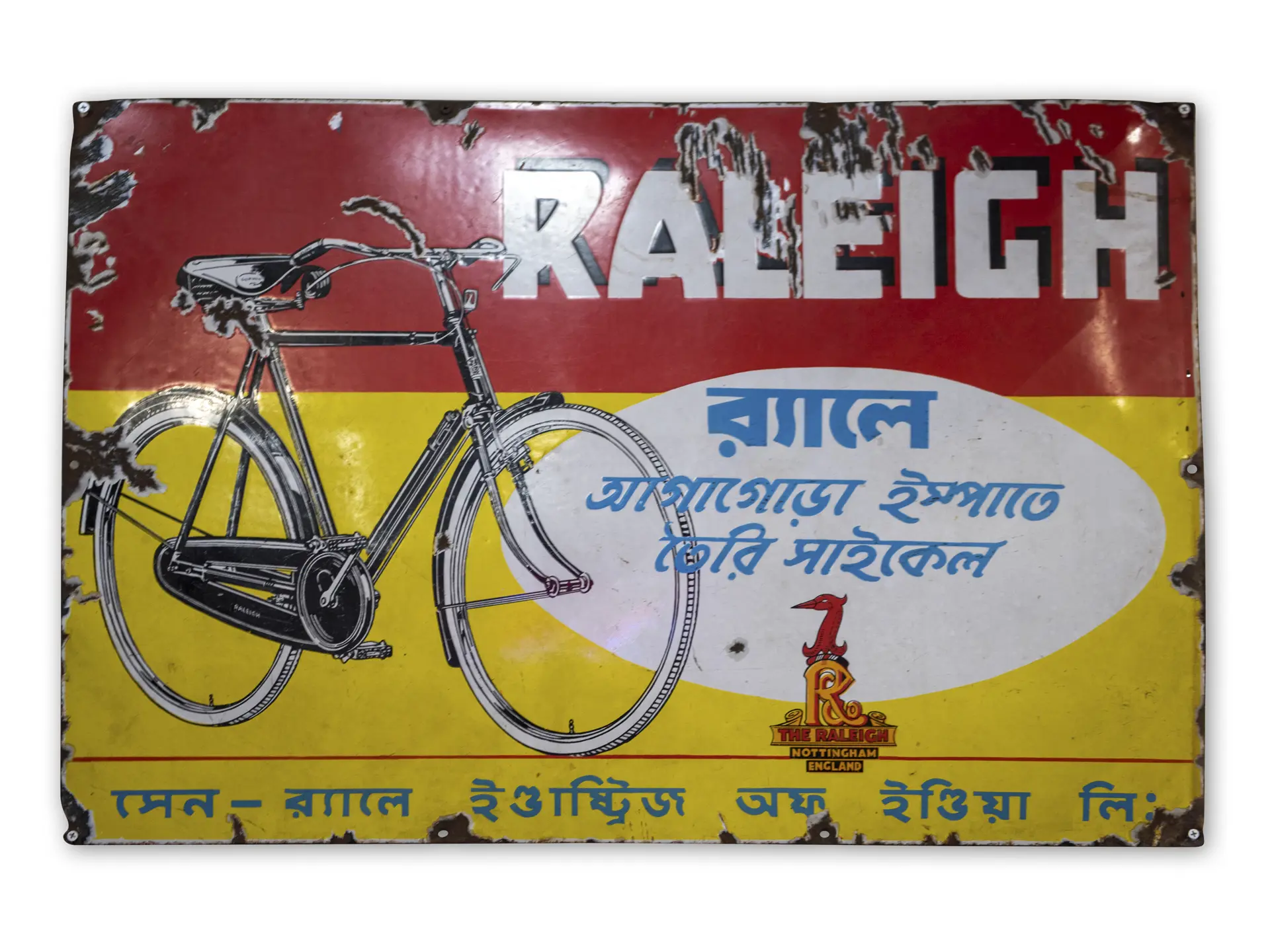 Raleigh Bicycle Porcelain Sign | Gene Ponder Collection | RM Sotheby's