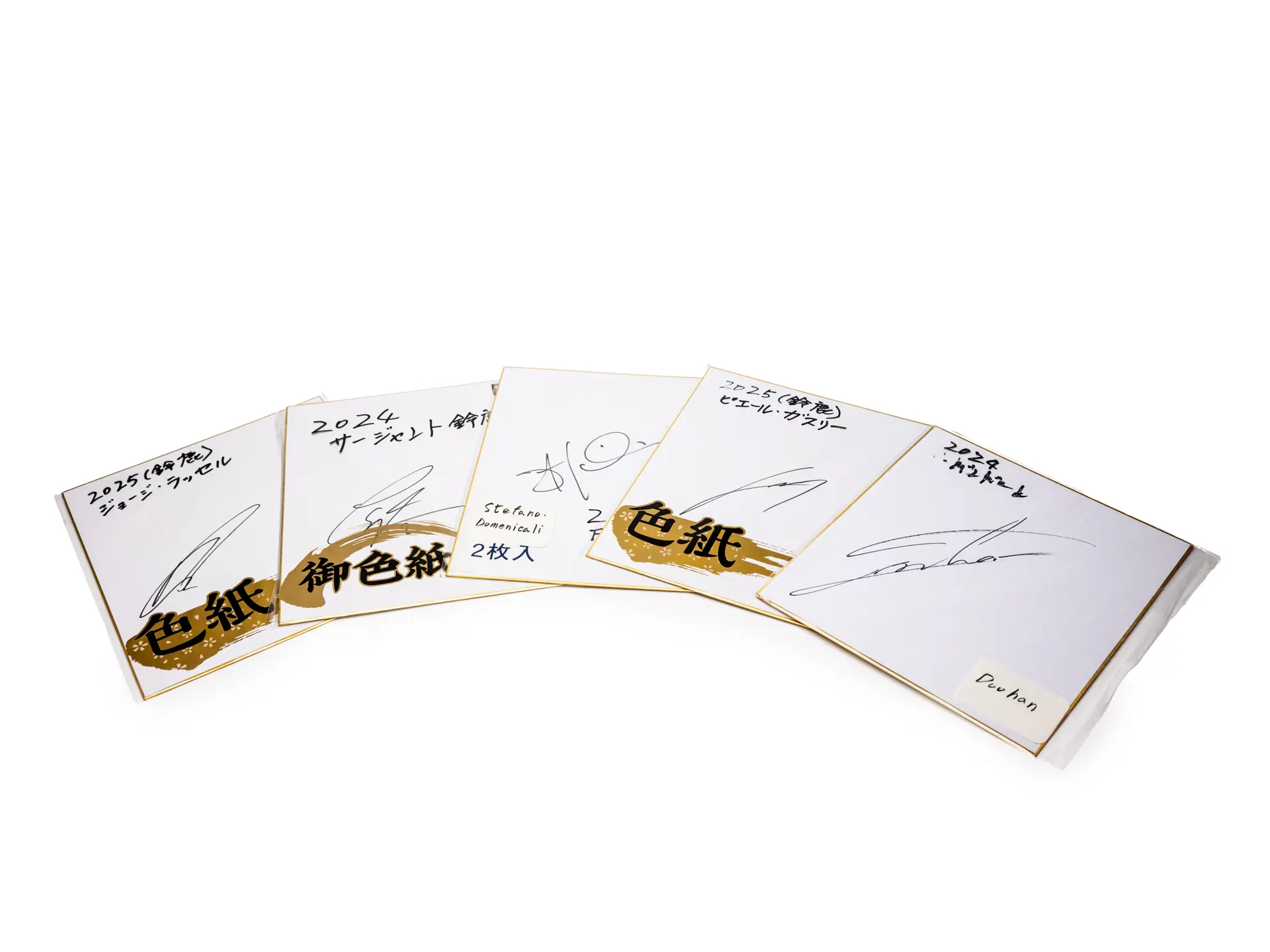 Five Formula 1 Signatures on Cards | The February Memorabilia Sale ...