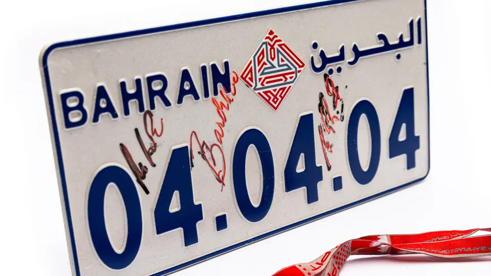 2004 Michael Schumacher Bahrain Grand Prix Formula 1 Paddock Pass and ...