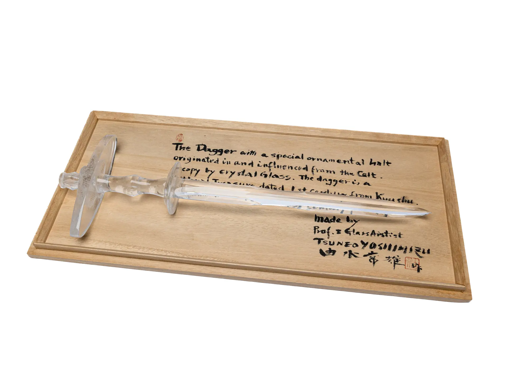 Commemorative Japanese Crystal Dagger and Wood Background | Nigel ...
